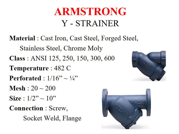 Strainer - Product | Gamako