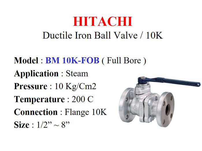 Ductile Iron Ball Valve - Hitachi BM 10K-FOB / 10 Bar, Flange | Gamako ...