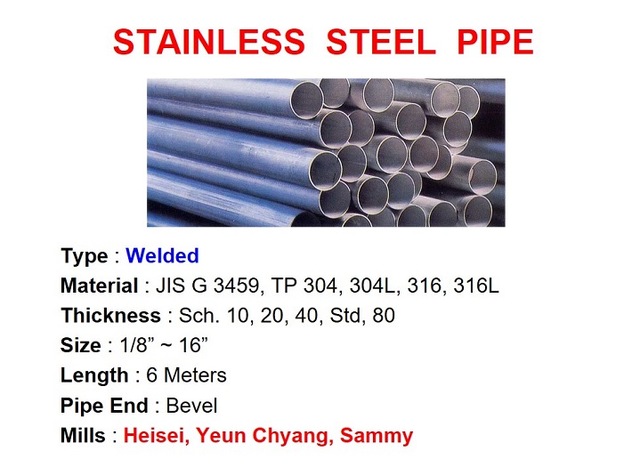 Stainless Steel Welded Pipes - PT. Gamako Ekakarsa | Gamako Ekakarsa